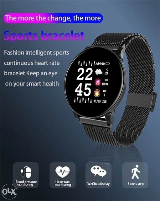 SMART Watch W8 - Smartwatch (pametni satovi) - OLX.ba