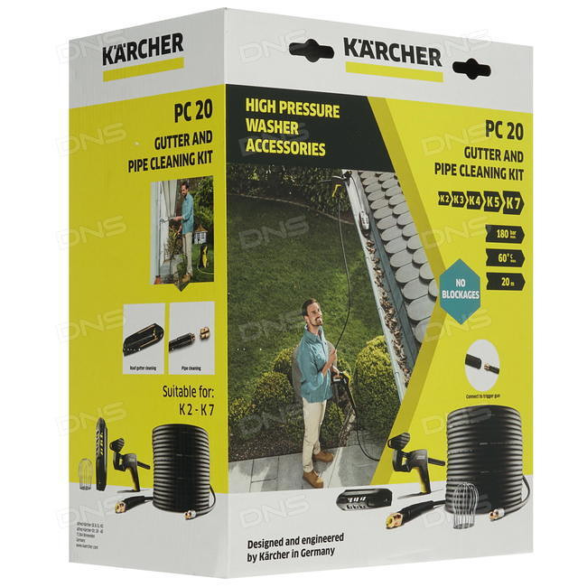Karcher SET ZA ČIŠĆENJE OLUKA I CIJEVI PC 20 za perač - Za pranje i ...
