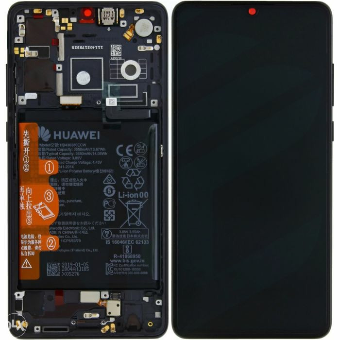 Huawei P30 LCD EKRAN DISPLEJ ORIGINAL lajsna baterija - Mobilni uređaji ...
