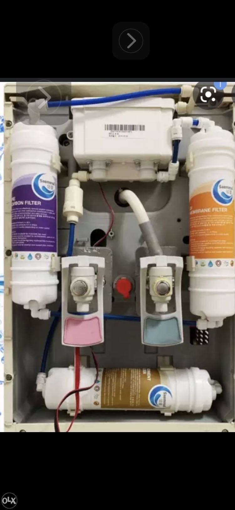 Precistac hladnjak vode , uredjaj za preciscavanje vode ...