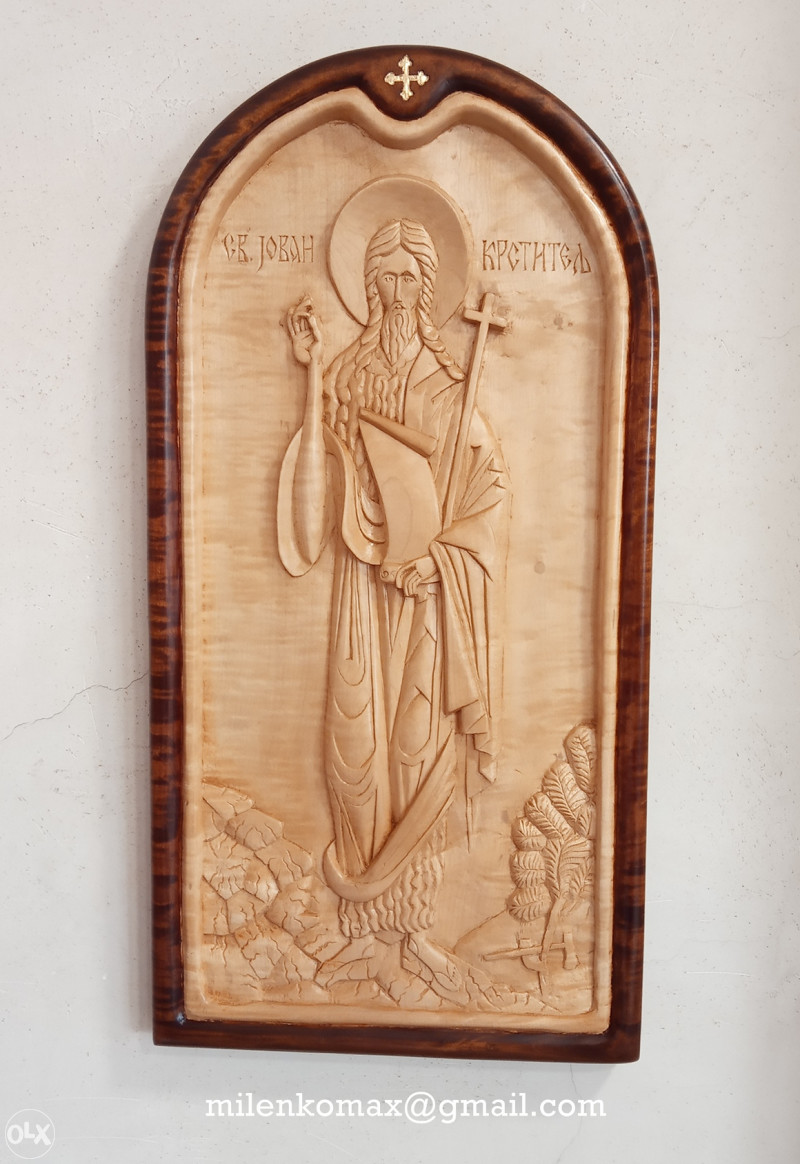 Ikona / Ikone / Duborez - Ikone i levhe - OLX.ba