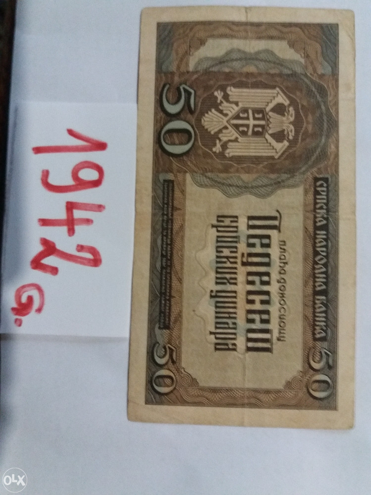 DVIJE STARE NOVCANICE SVE ZA 20 MARAKA - Novčanice - OLX.ba