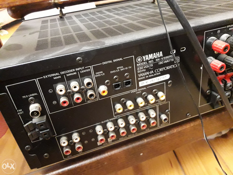 Yamaha pojacalo - Integrirana pojačala - OLX.ba