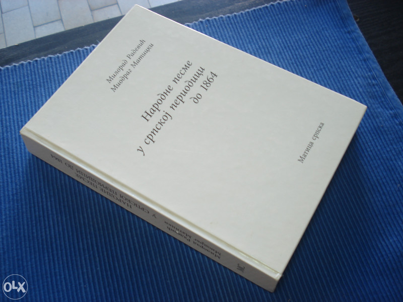 Narodne pesme u srpskoj periodici do 1864. M.Radević - Literatura ...