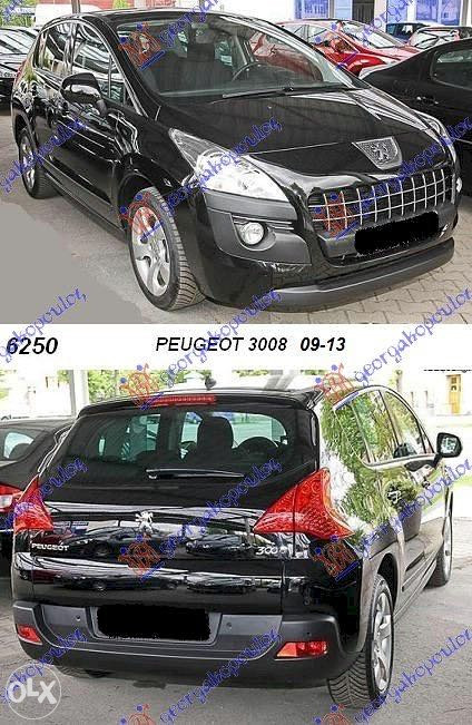 PEUGEOT 3008 09-13 GOD SVI KAROSERIJSKI DIJELOVI - Automobili u dijelovima - OLX.ba