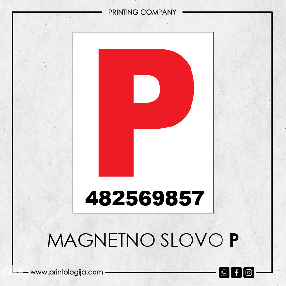MAGNETNO SLOVO P (za početnike) - Naljepnice/Stikeri - OLX.ba