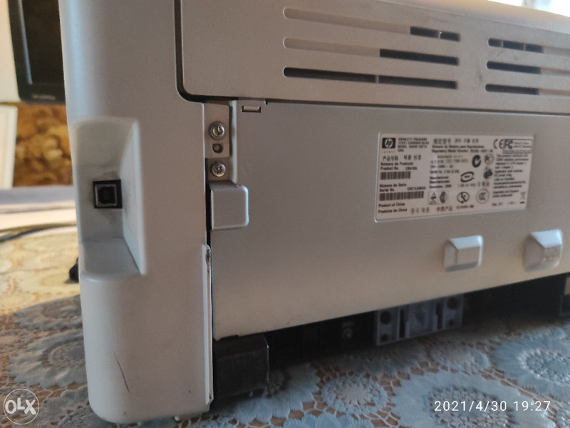 Printer laserjet HP 1018 sa novim tonerom - Printeri - OLX.ba