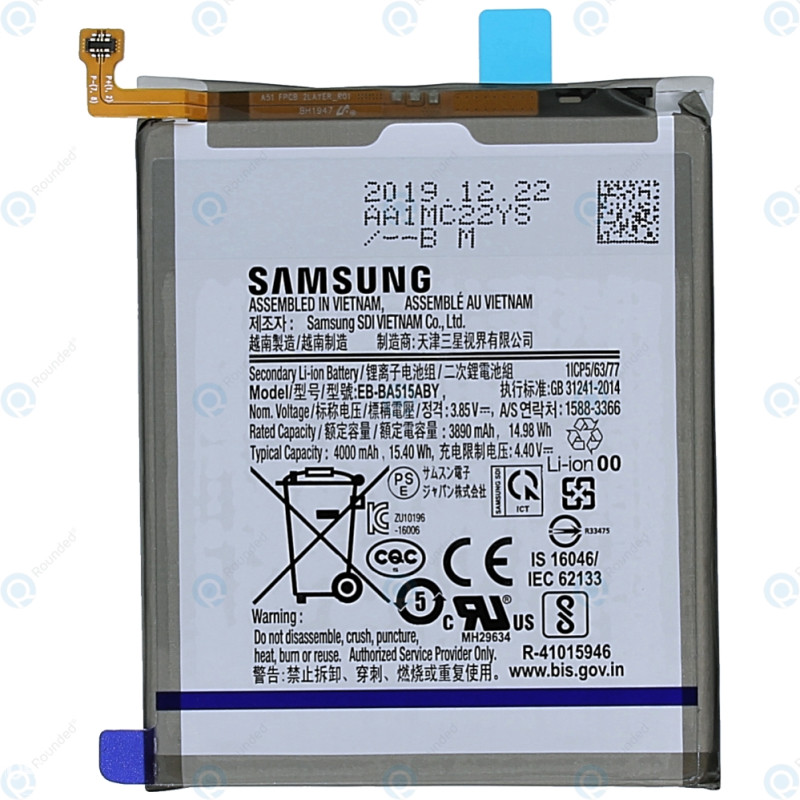 Samsung A51 BATERIJA ORIGINAL - Baterije za mobitele - OLX.ba