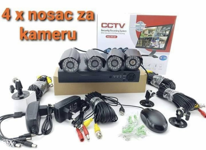 VIDEO NADZOR 4 KAMERE + HDD NAJPOVOLJNIJE DAN NOC - Video nadzor - OLX.ba