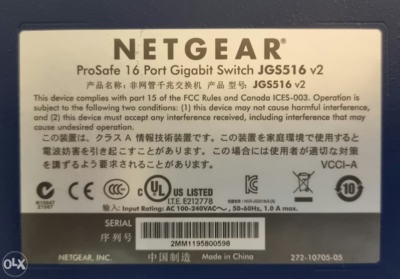 NETGEAR ProSafe Gigabitni Switch 16 portni JGS516 v2 - Switch - OLX.ba