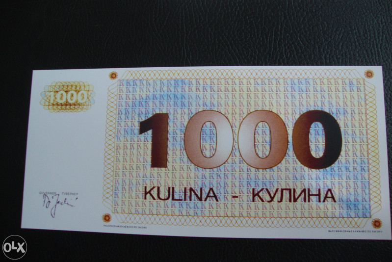 KULINI KOMPLET SERIJA - Novčanice - OLX.ba