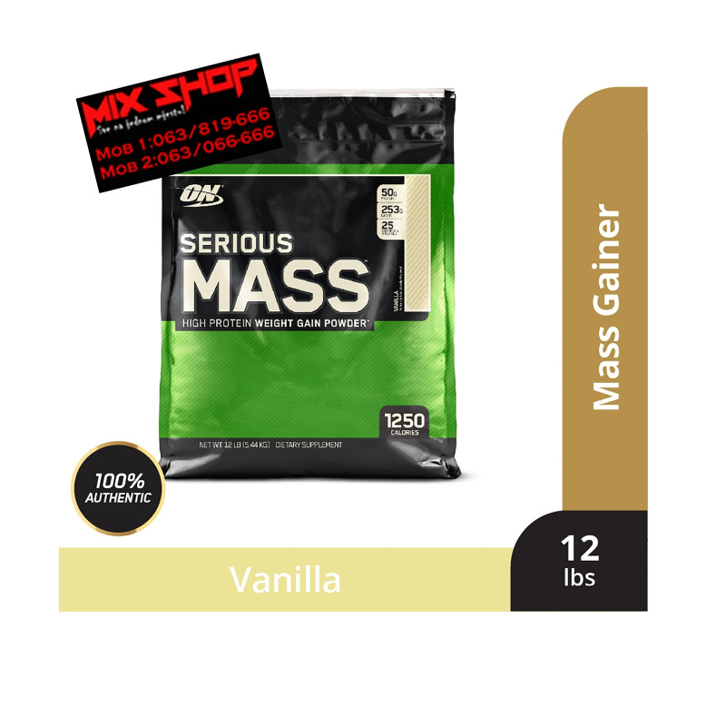 ON Mass Gainer 5 kg Gejner Vanilija Protein Whey - Suplementi/preparati - OLX.ba