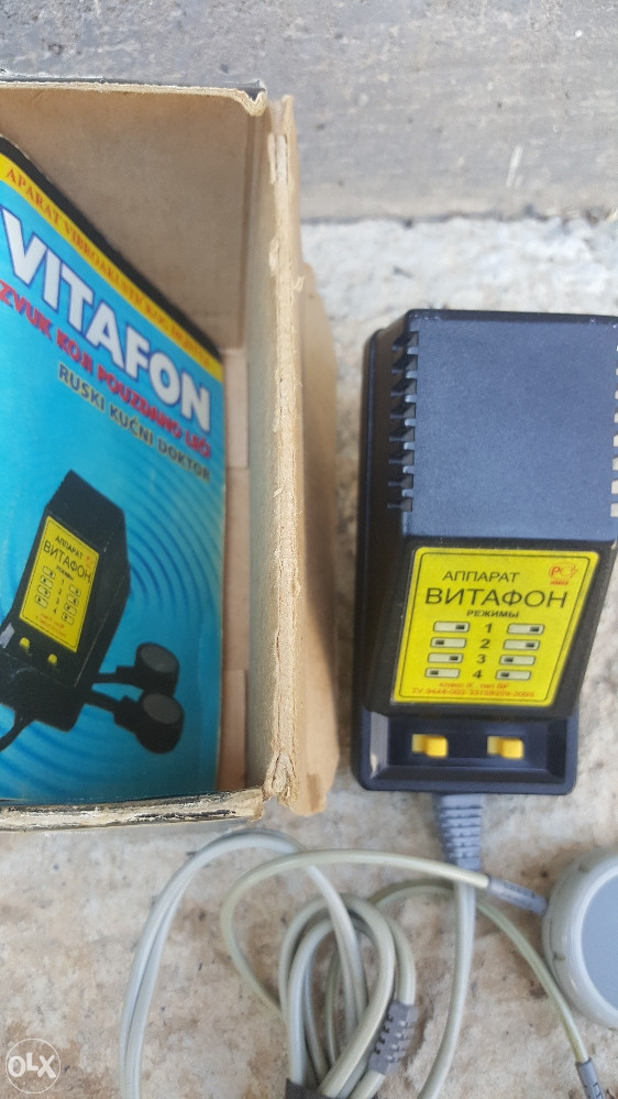 Vitafon Ruski - Vitafoni - OLX.ba