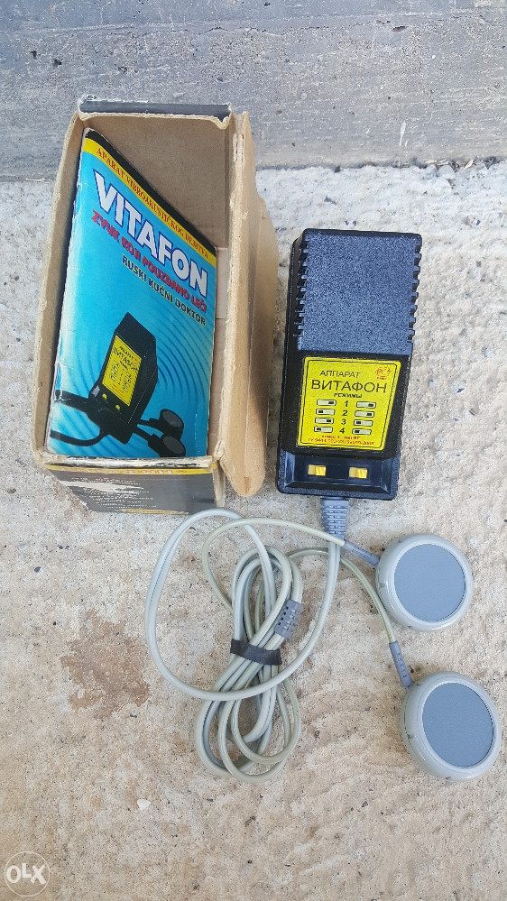 Vitafon Ruski - Vitafoni - OLX.ba