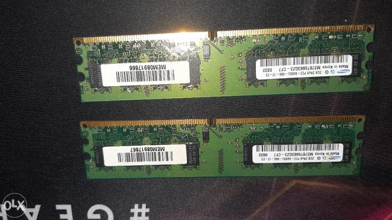 Ram ddr2 - Memorije (RAM) - OLX.ba