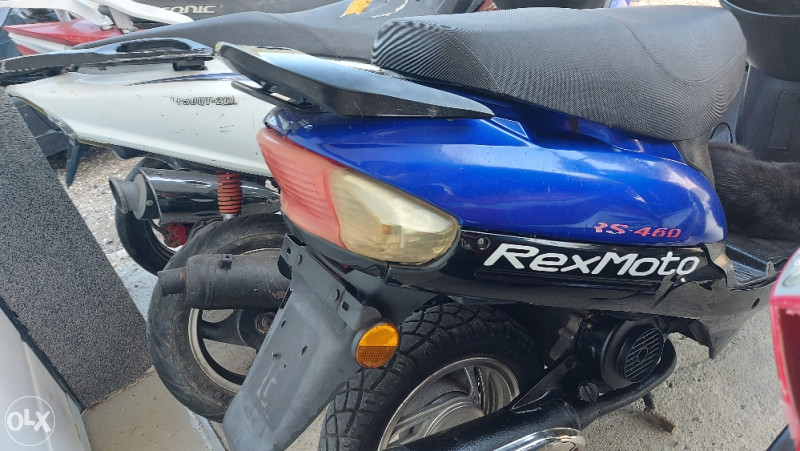 Stop svijetlo za skuter sonic zipr3i sprint rex - Svjetla/Signalizacija ...