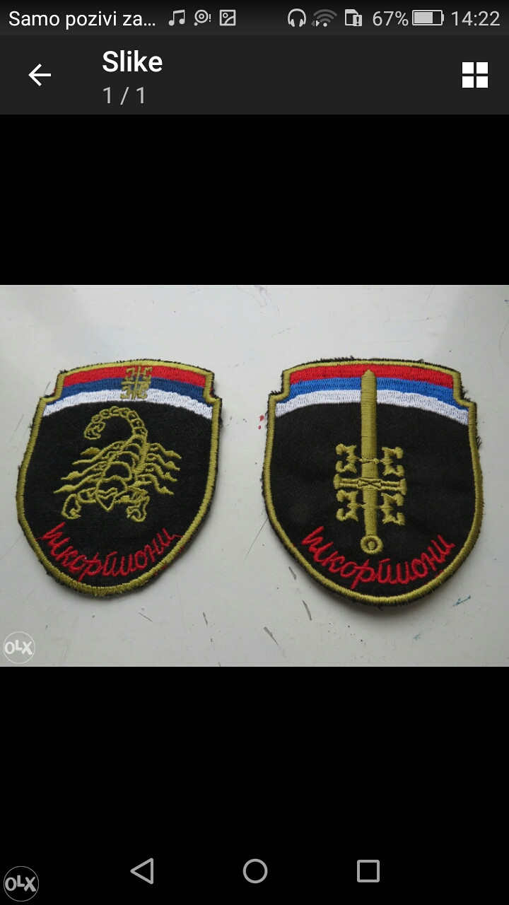 Srpski amblemi - Vojne i policijske oznake - OLX.ba