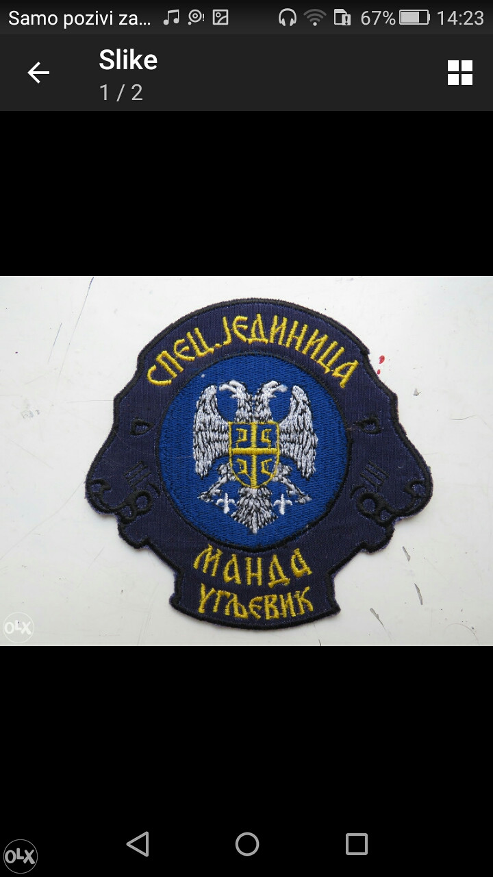 Srpski amblemi - Vojne i policijske oznake - OLX.ba