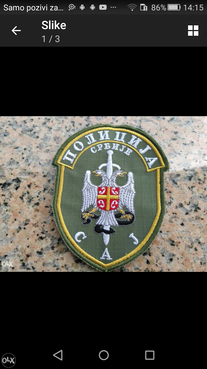 Srpski amblemi - Vojne i policijske oznake - OLX.ba