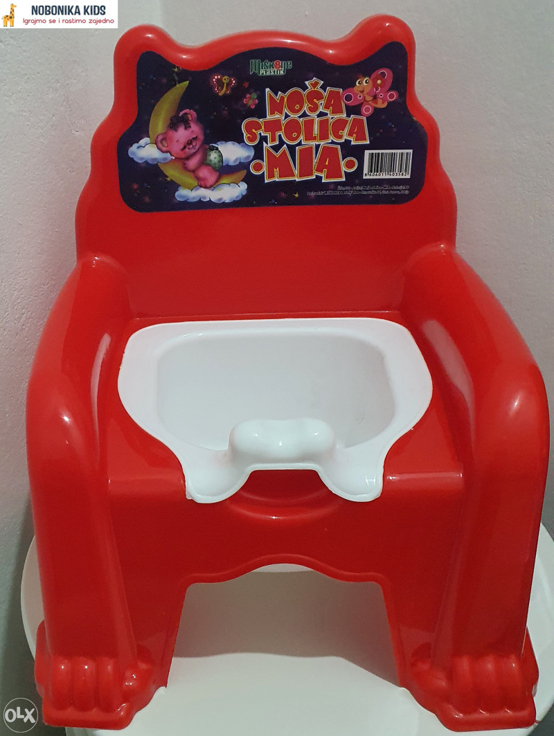 Tuta nosa za bebe djecu djecija 35x27x28cm VISE BOJA - Ostalo - OLX.ba