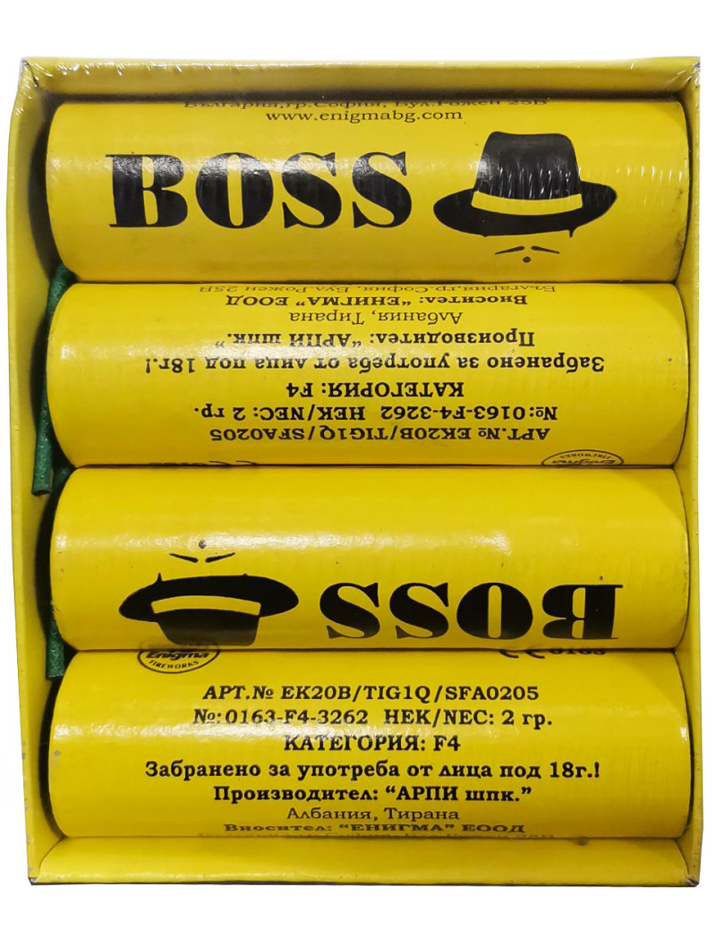 Petarda BOSS razred IV Enigma - Sve ostalo - Pirotehnika - Kiseljak ...