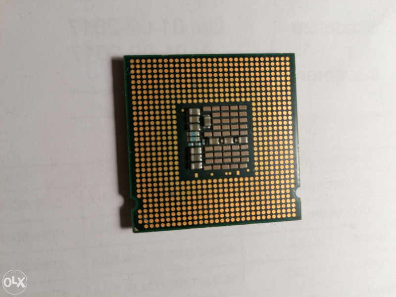CPU quad core procesor - Procesori - OLX.ba