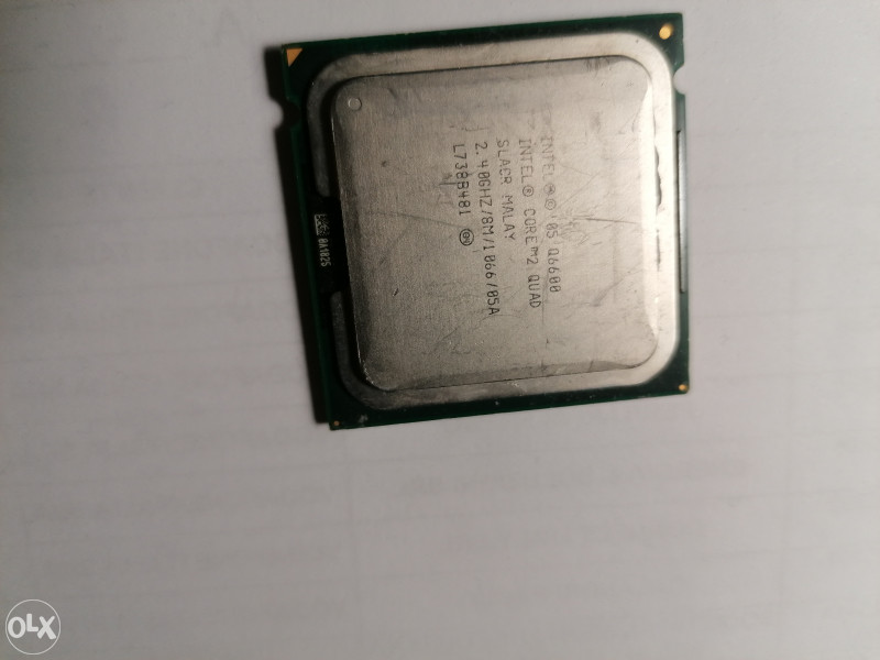 CPU quad core procesor - Procesori - OLX.ba