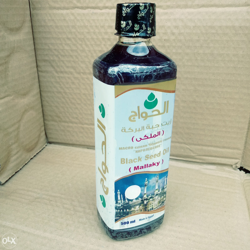 Curekotovo ulje (egipatsko sjeme) 500ml - Ulja i kreme - OLX.ba