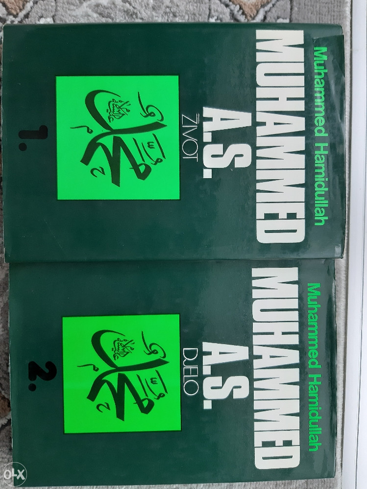 Muhammed Hamidullah: Muhammed, a.s. život i djelo (I i - Religijske ...