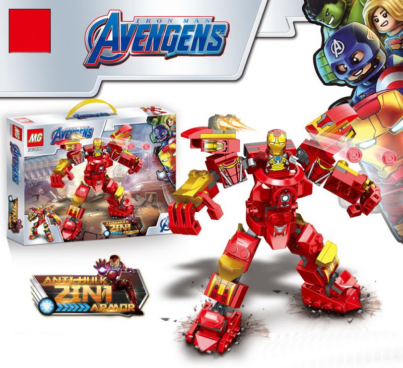 Iron man avengers slagalice kockice ROBOT igracke - Ostalo - OLX.ba