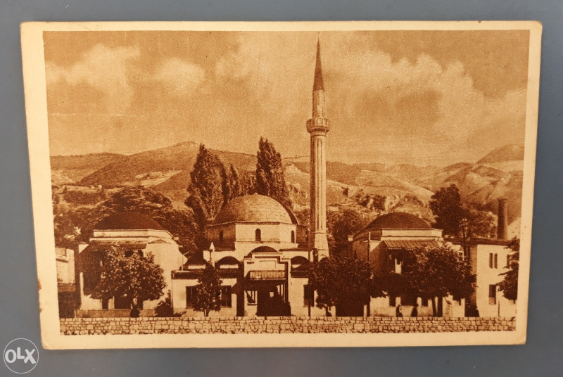 CAREVA DŽAMIJA SARAJEVO STARA RAZGLEDNICA - Razglednice - OLX.ba