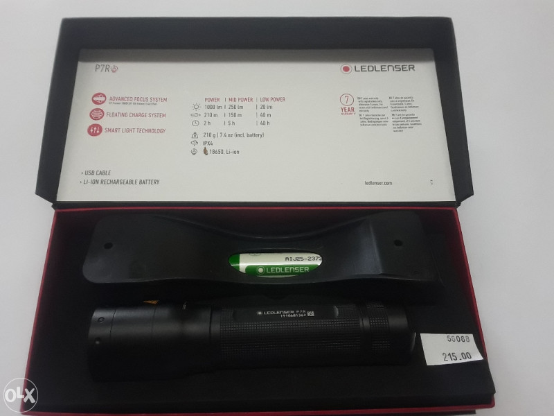 BATERIJA LED LENSER P7R - Lampe/Baterije - OLX.ba