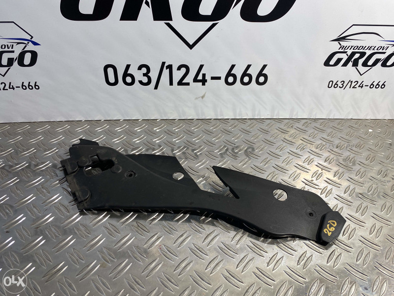 Plastika ispod haube Mercedes C W 204 W204 A2048261424 - Plastika - OLX.ba