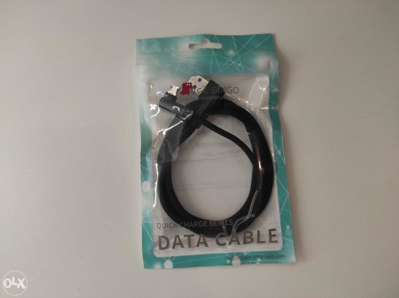 1 metar "MICRO USB" podatkovni kabal, data kabal - Kablovi za mobitele ...