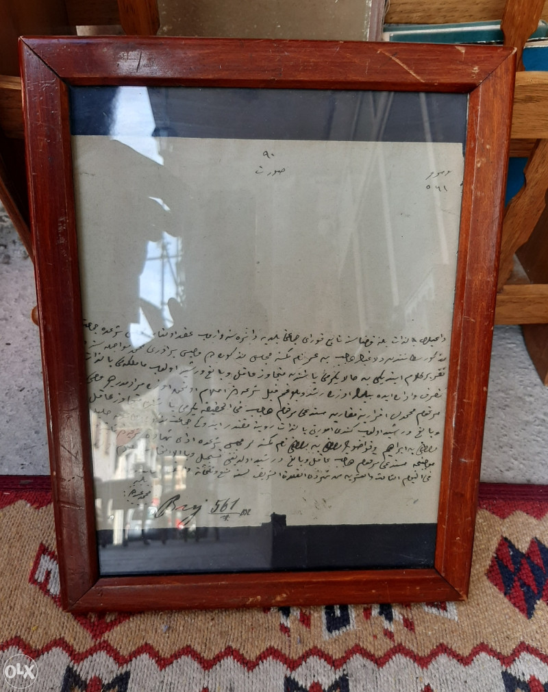 Stari bosanski dokument Arebica - Knjige i dokumenti - OLX.ba