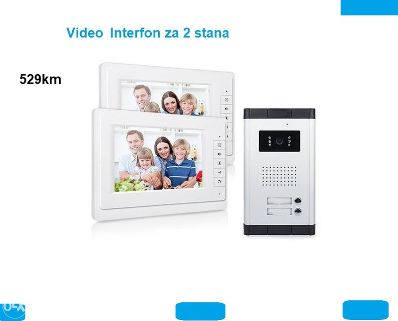 Interfon Video 7 inch LCD , zvono za 2 stana NOVO - Interfoni - OLX.ba
