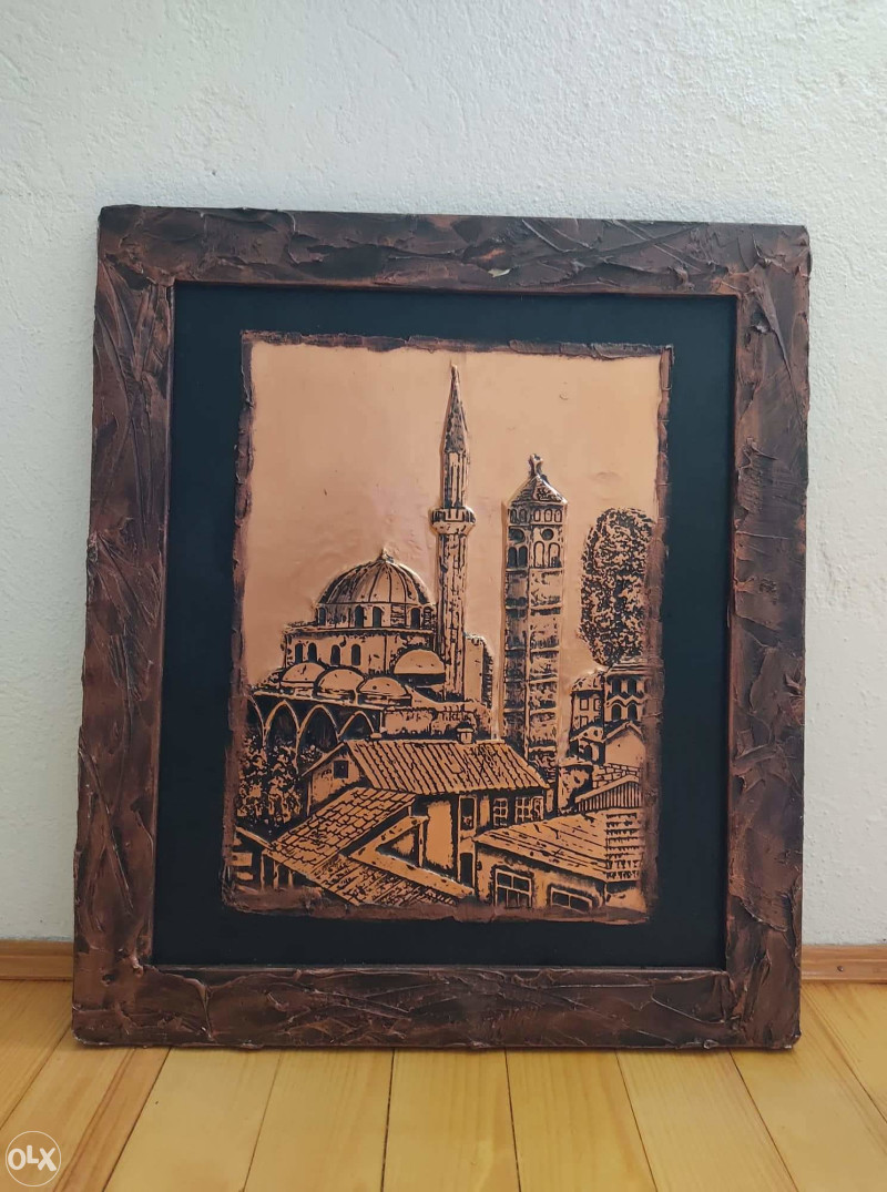 Levhe i Buharijeva zbirka hadisa - Ikone i levhe - OLX.ba