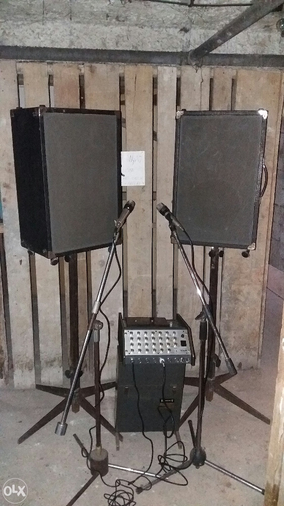 Kompletan razglas LEM - Razglasi - OLX.ba