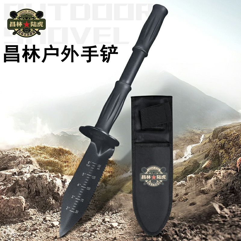 Sklopiva lopata asov - Ašovi/Lopate - OLX.ba