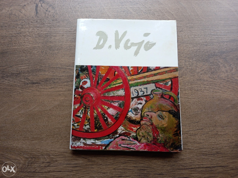 VOJO DIMITRIJEVIĆ - dr. Smiljka Šinik - Ostalo - OLX.ba