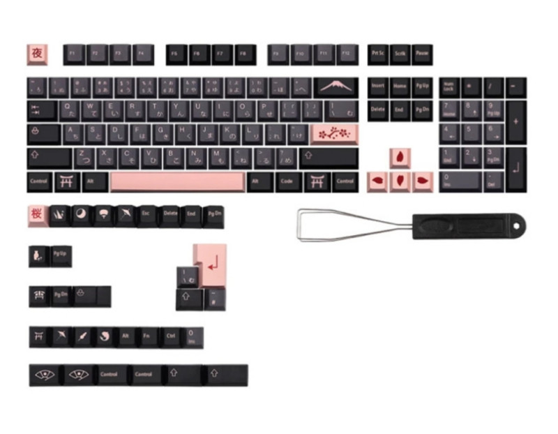 GMK Clone Night Sakura PBT Dye 136 tipki keycap set - Tastature - OLX.ba