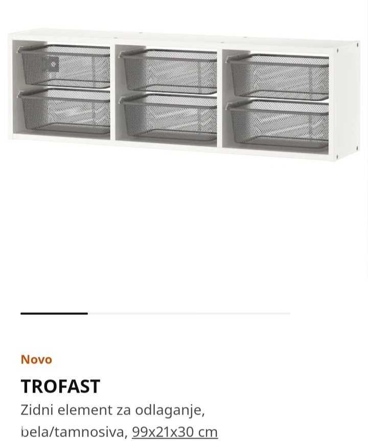 Ikea element za odlaganje - Dječije sobe - OLX.ba