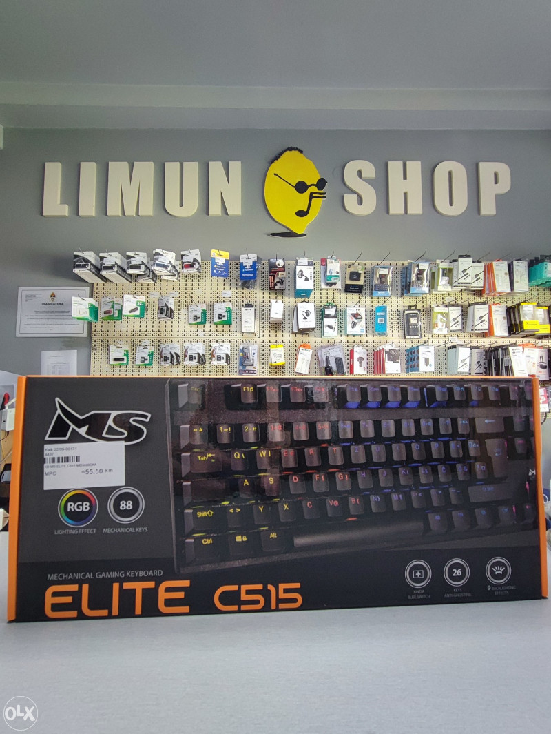 MS Elite C515 Mehanička Tastatura - Tastature - OLX.ba