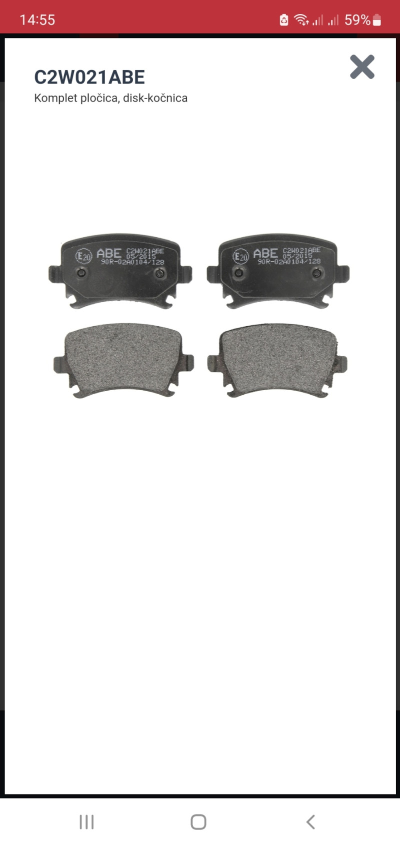 Disk plocice zadnje passat 6 pasat b6 - Diskovi/Pločice za automobile ...