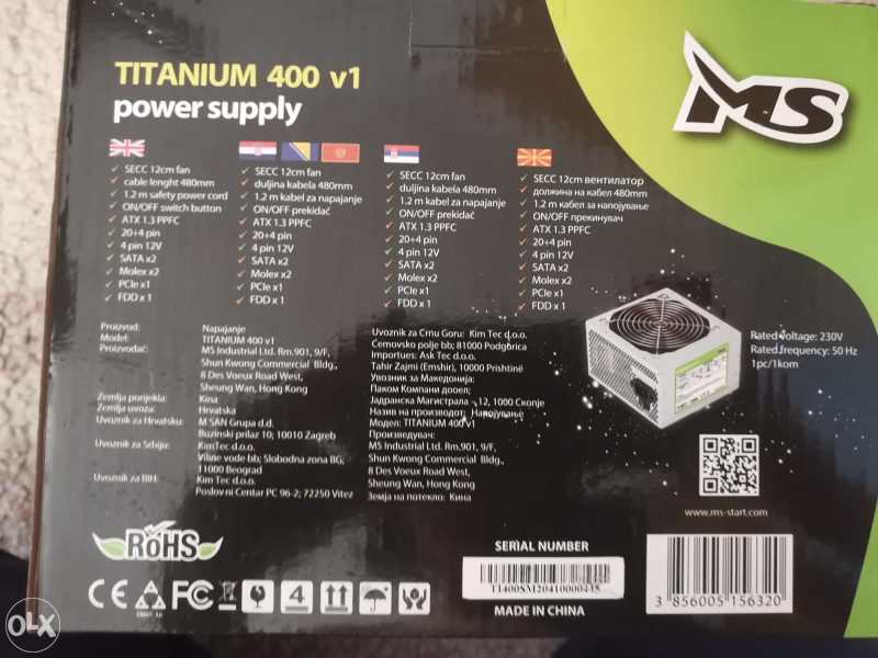 MS TITANIUM 400 V1 PSU napojana jedinica - Napojne jedinice - OLX.ba