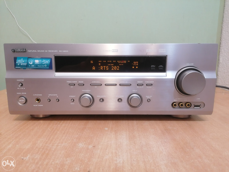Yamaha pojacalo RX-N600 - Integrirana pojačala - OLX.ba