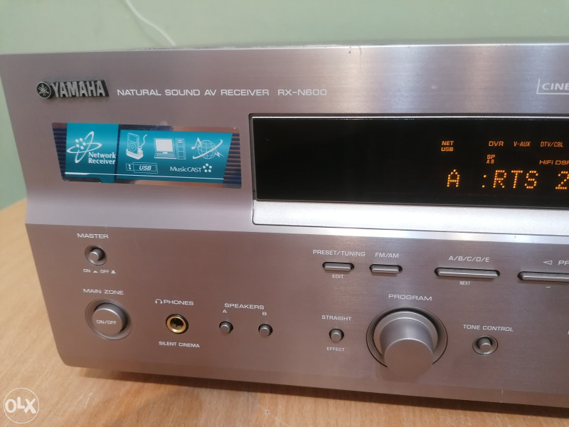 Yamaha pojacalo RX-N600 - Integrirana pojačala - OLX.ba