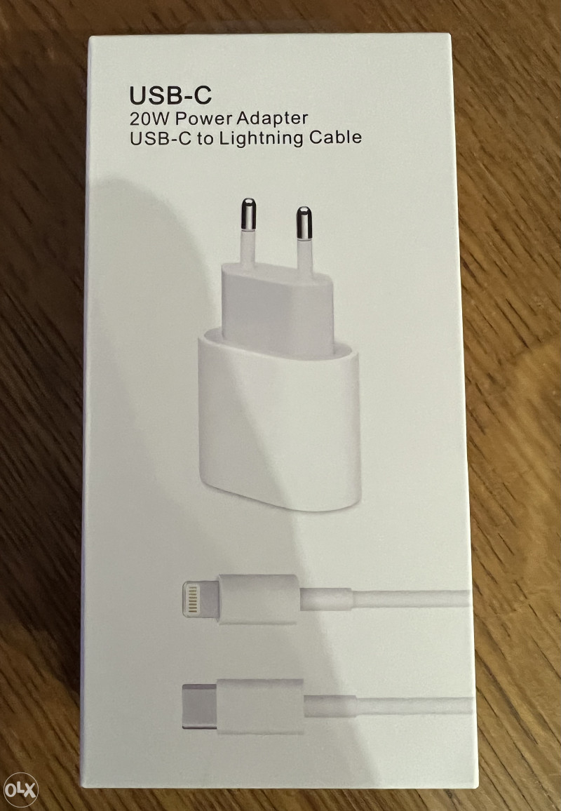 Punjac sa kablom za iPhone - Punjači - OLX.ba