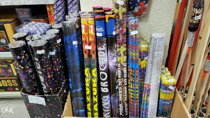 PIROTEHNIKA ORION Vatromet Rakete Petarde PLASTIKA - Pirotehnika - OLX.ba