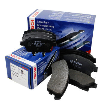 Disk plocice VW, Audi, Skoda, Seat, BMW, Opel, Ford - Diskovi/Pločice ...